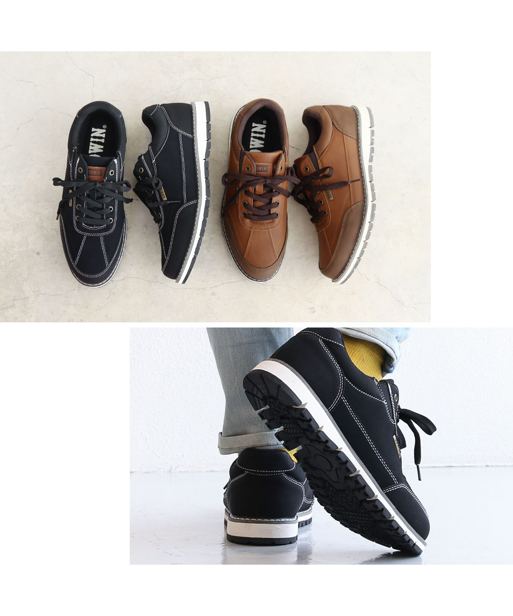 エドウィン カジュアルシューズ メンズ 防水 ビジネススニーカー スニーカー ローカット 防滑 ブラック ブラウン edwin 7986 : edw-7986 : スニーカー&ファッション ...