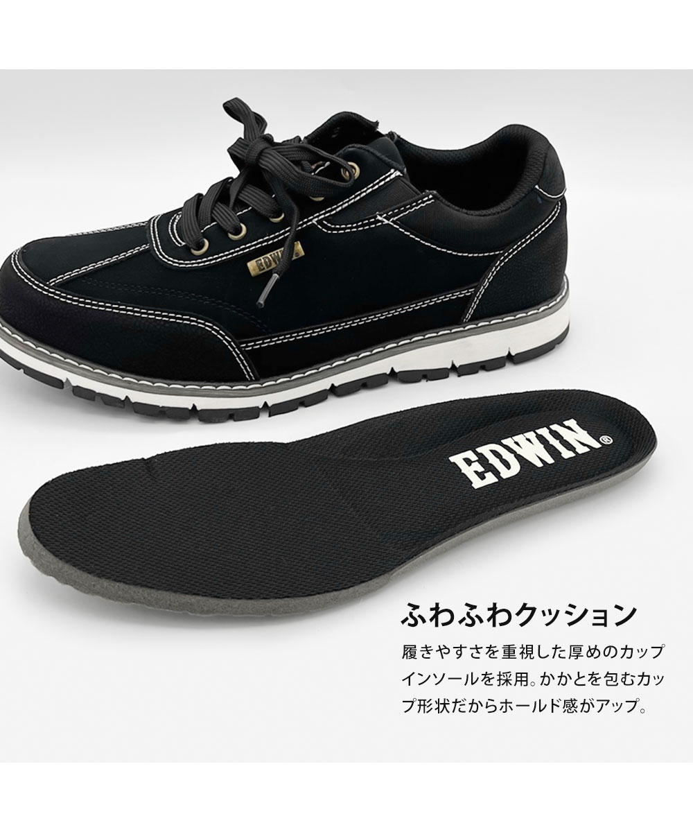 エドウィン カジュアルシューズ メンズ 防水 ビジネススニーカー スニーカー ローカット 防滑 ブラック ブラウン edwin 7986 :edw-7986:スニーカー&ファッション セレブル ...