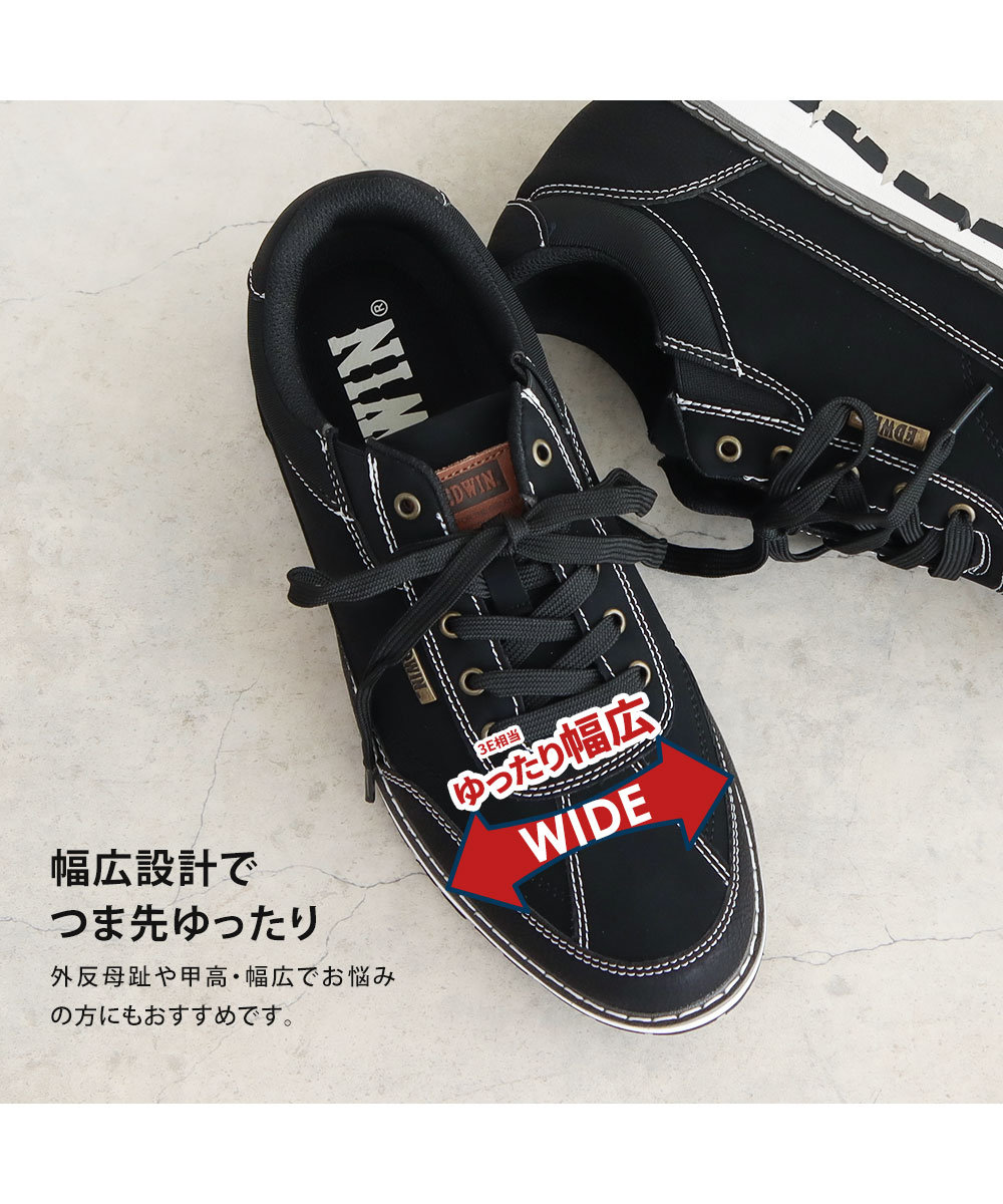 エドウィン カジュアルシューズ メンズ 防水 ビジネススニーカー スニーカー ローカット 防滑 ブラック ブラウン edwin 7986 : edw-7986 : スニーカー&ファッション ...