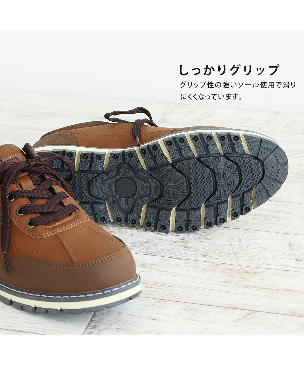 エドウィン カジュアルシューズ メンズ 防水 ビジネススニーカー スニーカー ローカット 防滑 ブラック ブラウン edwin 7986 : edw-7986 : スニーカー&ファッション ...