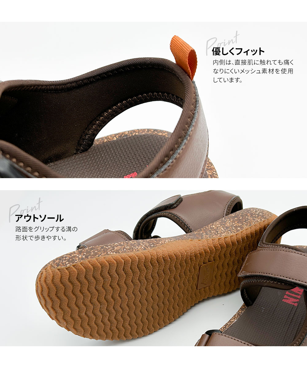 エドウィン サンダル メンズ スポーツサンダル バックストラップ バックベルト シンプル コンフォート ワンマイル アウトドア EDWIN 5105 :ew-5105:スニーカー&ファッション ...