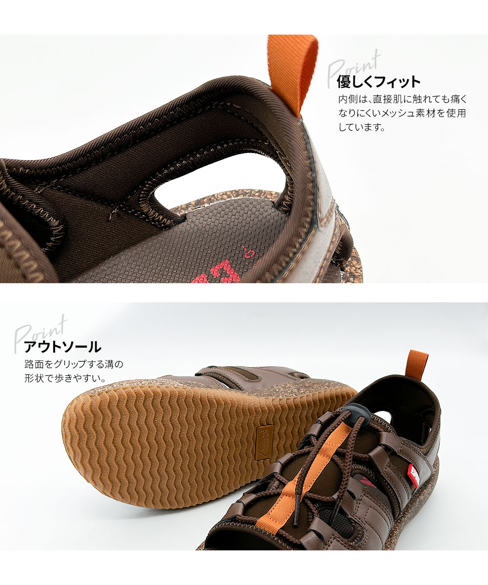 エドウィン サンダル メンズ スポーツサンダル クロージャー バックベルト シンプル コンフォート レジャー アウトドア EDWIN 5106 :ew-5106:スニーカー&ファッション セレ ...