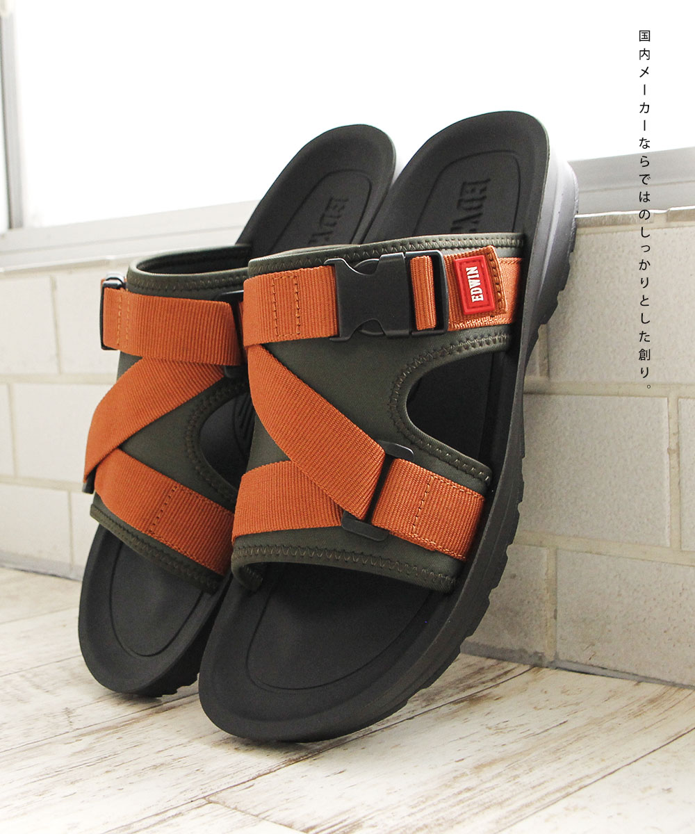 EDWIN エドウィン サンダル メンズ 靴 スポーツ スライド レジャー アウトドア つっかけ カーキ ベージュ ブラック ネイビー 5111 : スニーカー&ファッション セレブル ...