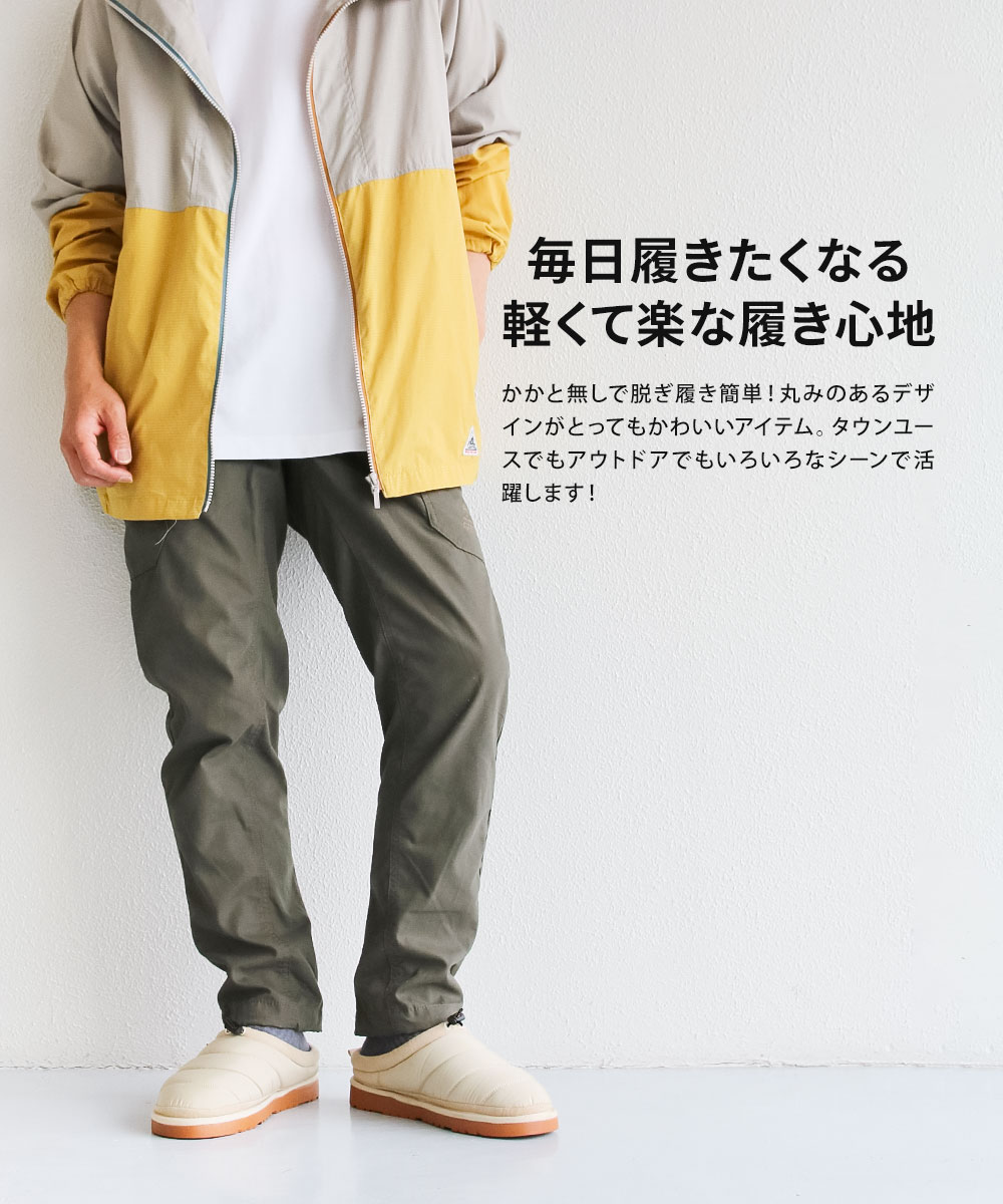 ジェリー サボサンダル メンズ 難燃加工 キャンプシューズ クロッグサンダル サボサンダル ブラック カーキ パープル イエロー ベージュ 6571 :gr-6571:スニーカー&ファッション ...