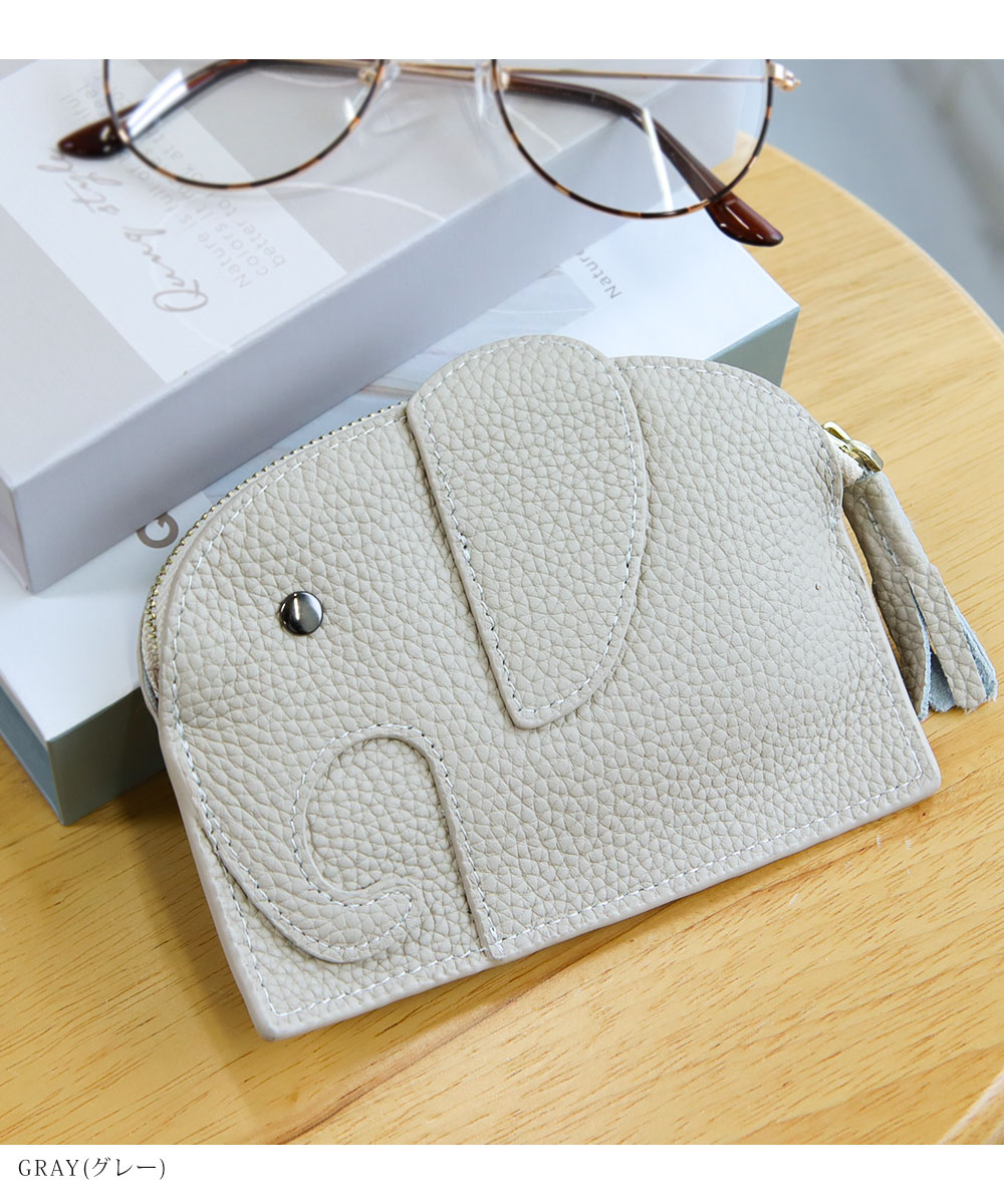 ミニ財布 カードケース キーケース 鍵 チェーン 牛革 コインケース レザー 財布 象 ゾウ 小銭入れ かわいい ミニウォレット GZCC-A540 : gzcc-a540 : スニーカー ...