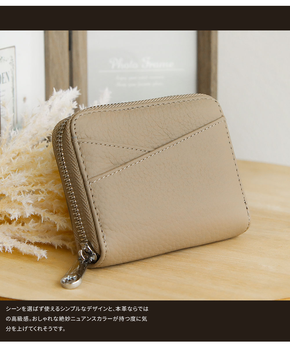 ブランド登録なし カードケース 本革 ミニ財布 磁気防止 レディース スキミング防止 レカケース 小銭入れ ファスナー ユニセックス レザー GZCC-A748 : スニーカー&ファッション ...