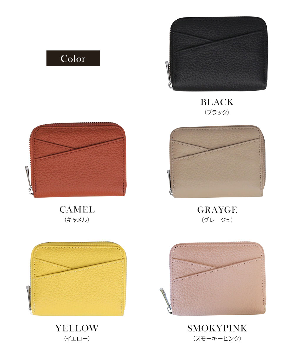 ブランド登録なし カードケース 本革 ミニ財布 磁気防止 レディース スキミング防止 レカケース 小銭入れ ファスナー ユニセックス レザー GZCC-A748 : スニーカー&ファッション ...
