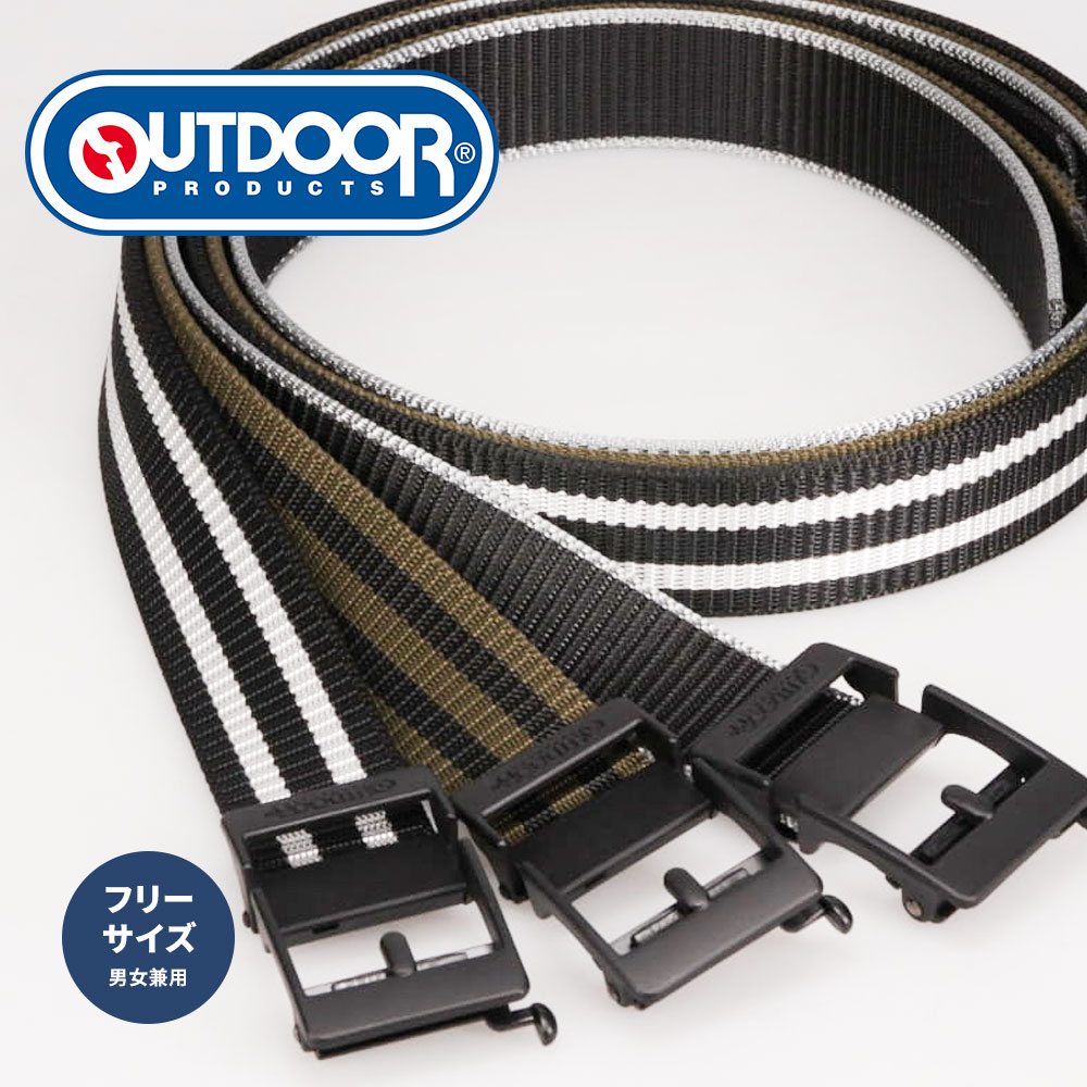 アウトドアプロダクツ ベルト メンズ レディース 男女兼用 アジャスターベルト 35mm アウトドア キャンプ スポーツ ファッション j1249 : j1249 : スニーカー&ファッション ...