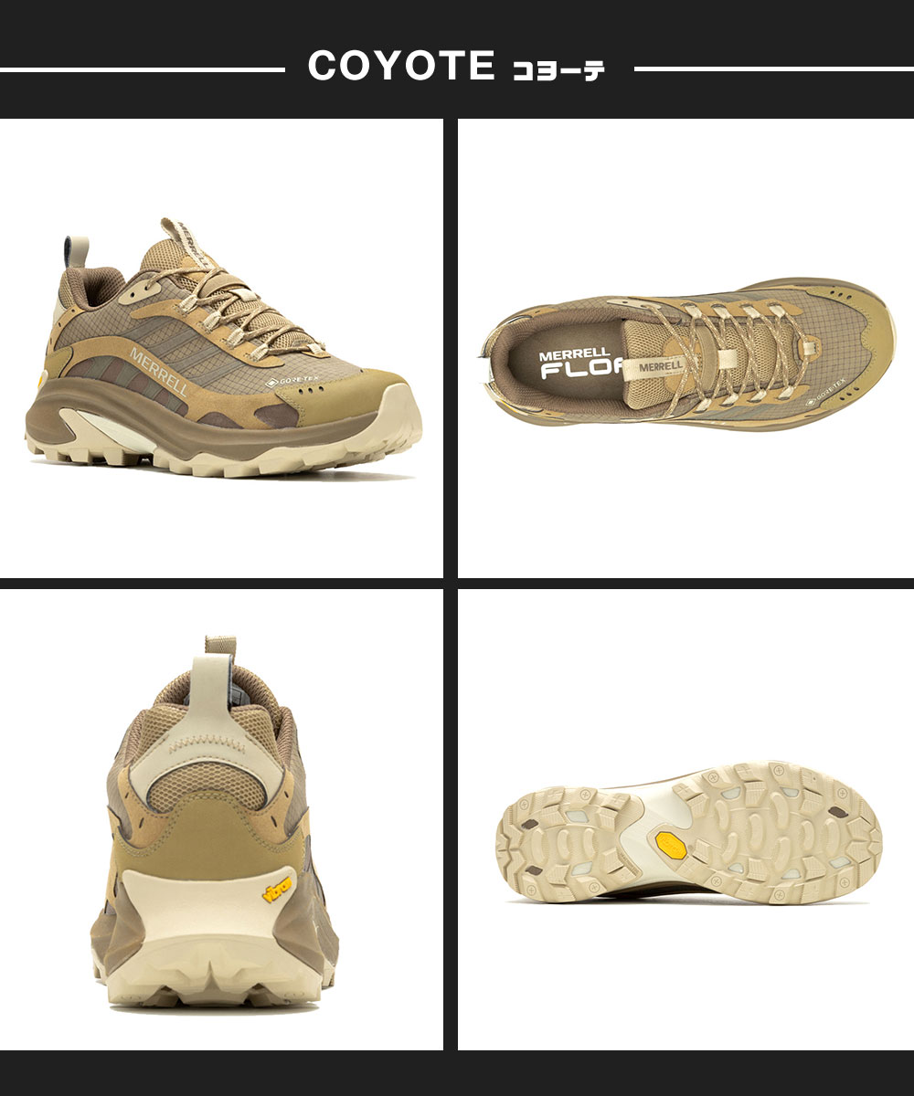 MERRELL（メレル） モアブ スピード 2 ゴアテックス アウトドア