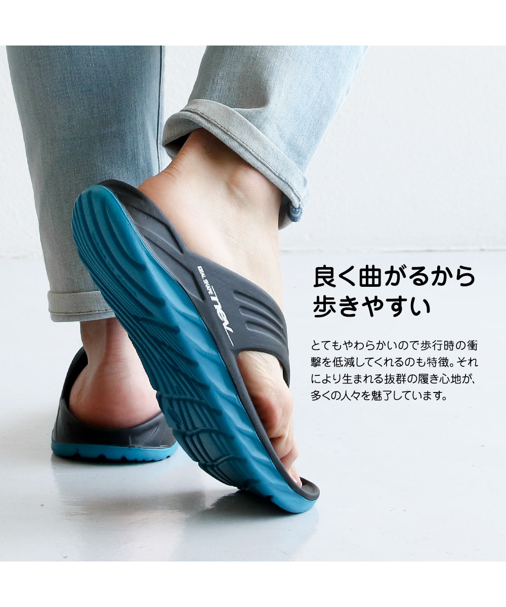 NEV SURF リカバリーサンダル メンズ トングサンダル ビーチ NEV SURF リカバリーサンダル メンズ トングサンダル ビーチ