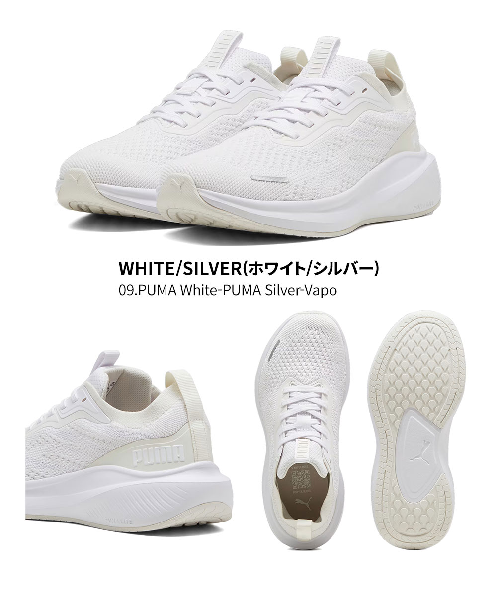 PUMA（プーマ） ランニングシューズ メンズ スニーカー ユニセックス ローカット 運動靴 白 スカイロケット ライト エンジニアード ...