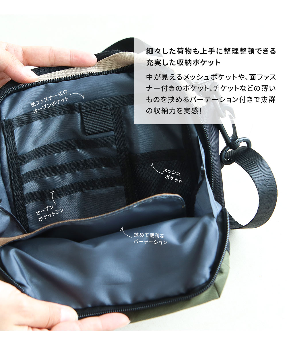 GERRY gerry ショルダーバッグ メンズ レディース 撥水 小型 マルチショルダー ジェリー 黒 ブラック カーキ イエロー グレー ...