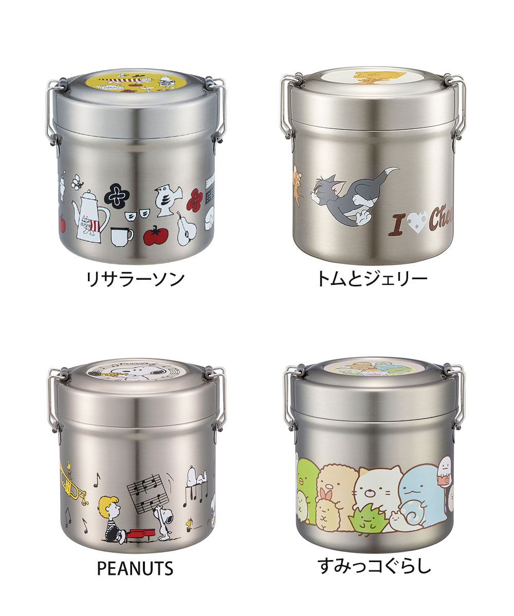 ランチジャー ステンレスランチボックス 600ml 抗菌 保温 保冷 弁当箱 保温ジャー 軽量 ディズニー サンリオ ジブリ かわいい STLB1AG :stlb1ag:スニーカー ...
