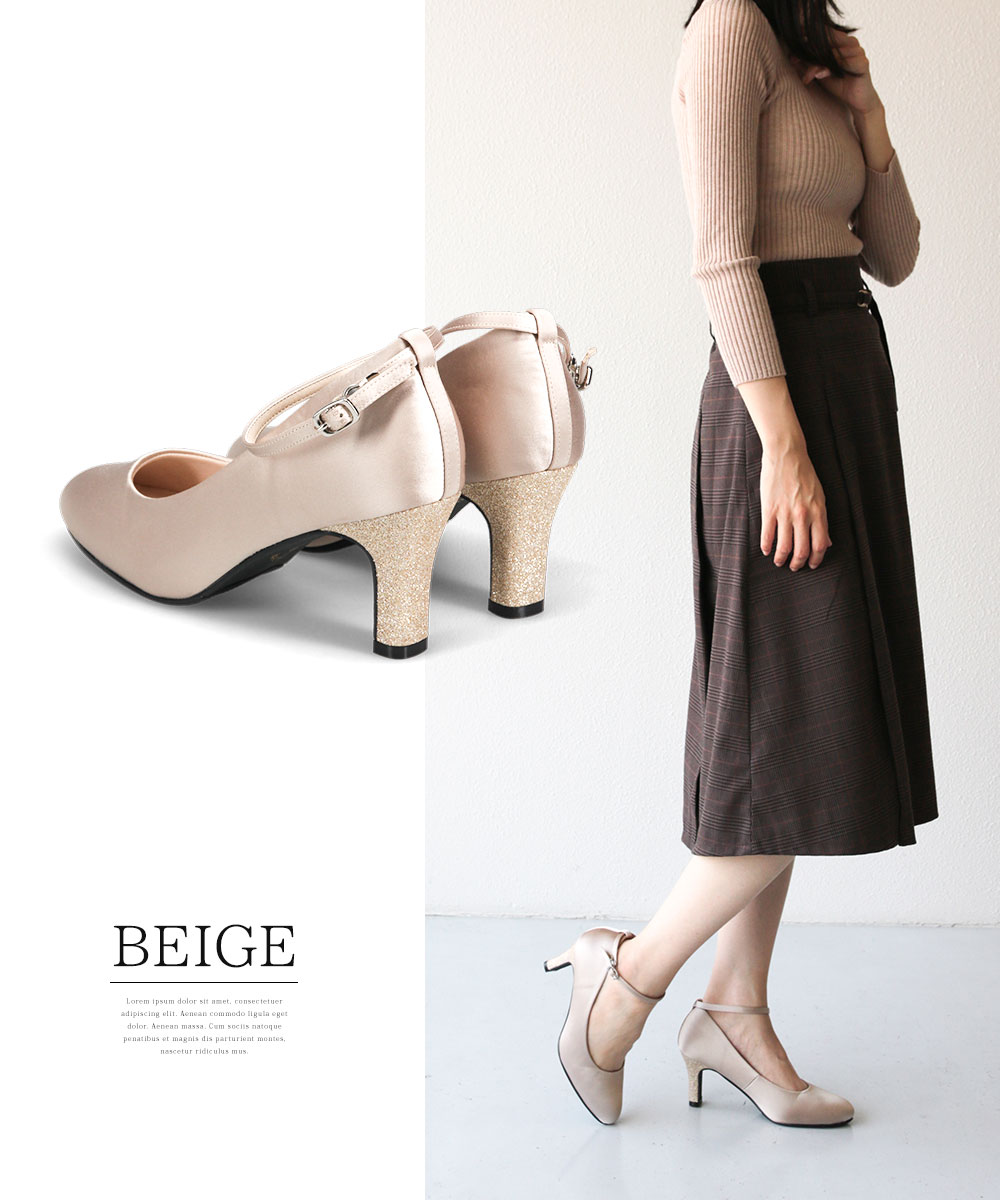 パンプス ストラップ 靴 黒 ブラック フォーマル 7cm ラウンドトゥ 歩きやすい 取り外せる カジュアル 走れる 脱げにくい プレーン 7703 : sumi-7703 : スニーカー ...