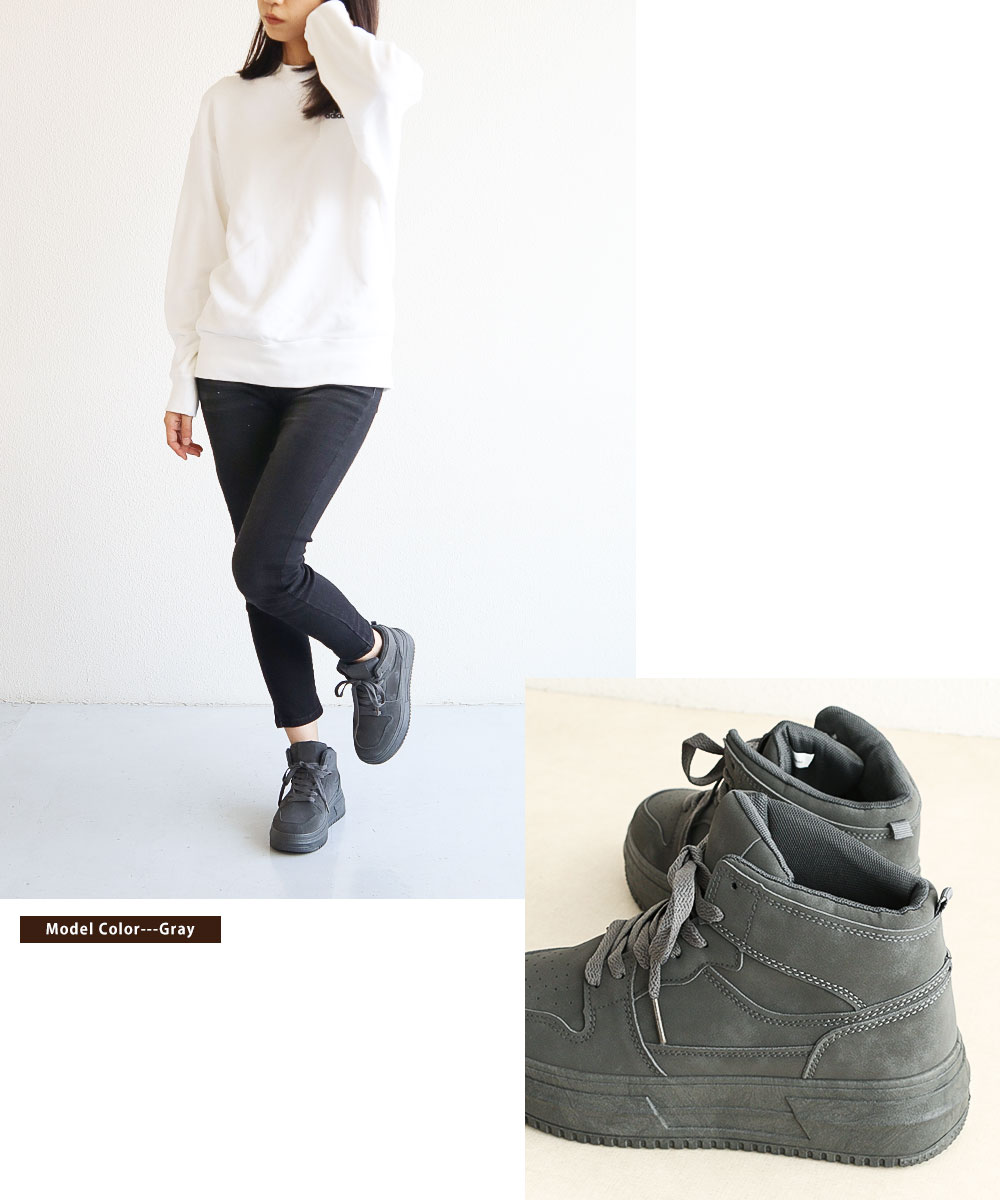 ハイカットスニーカー 厚底 レディース スニーカー 厚底スニーカー ジュニア シンプル おしゃれ カジュアル 靴 グレー キャメル 95021 ...