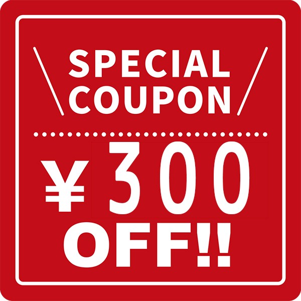 yahoo-300-off