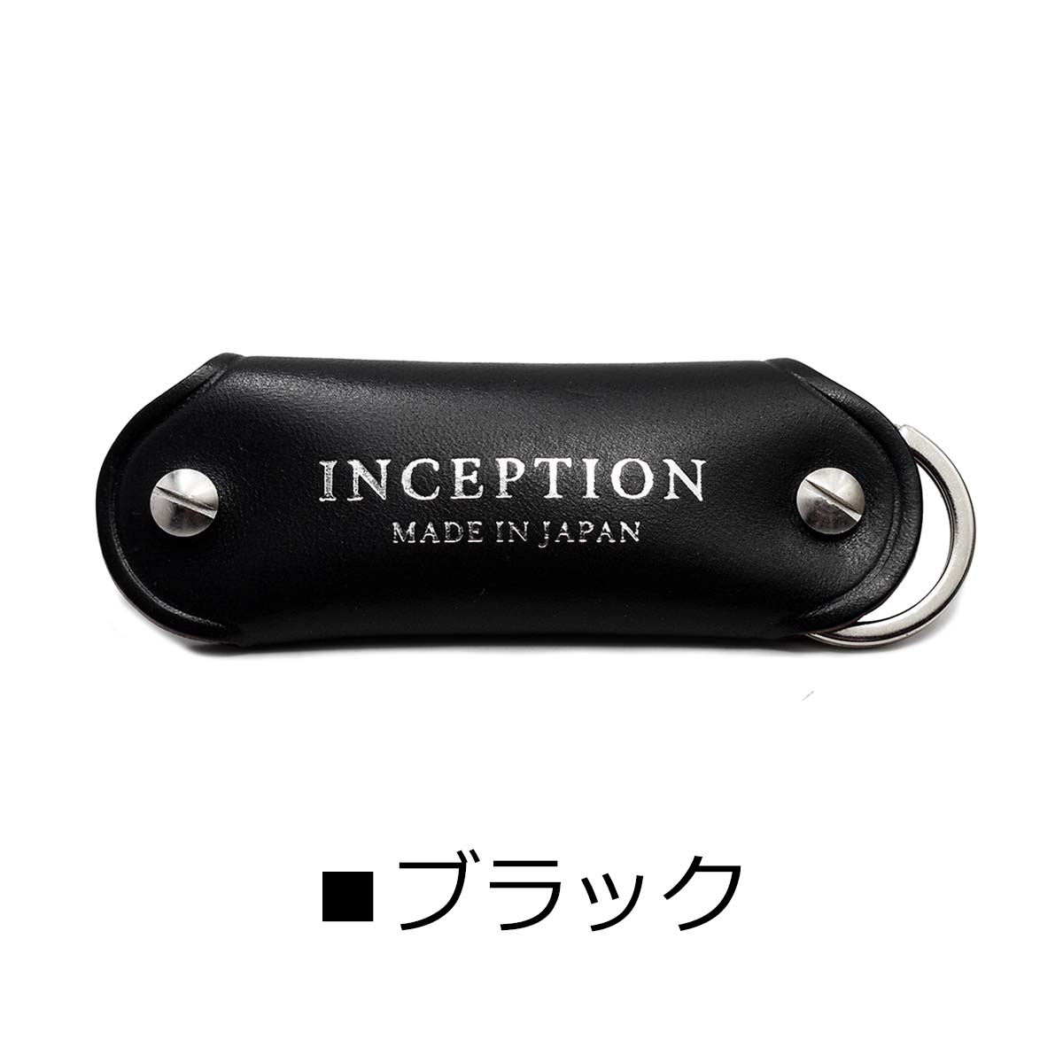 インセプション 財布 チェンジ キーケース 2WAY コインケース イタリアン ホースバット 馬革 INCEPTION IPKC-03 日本製 ...