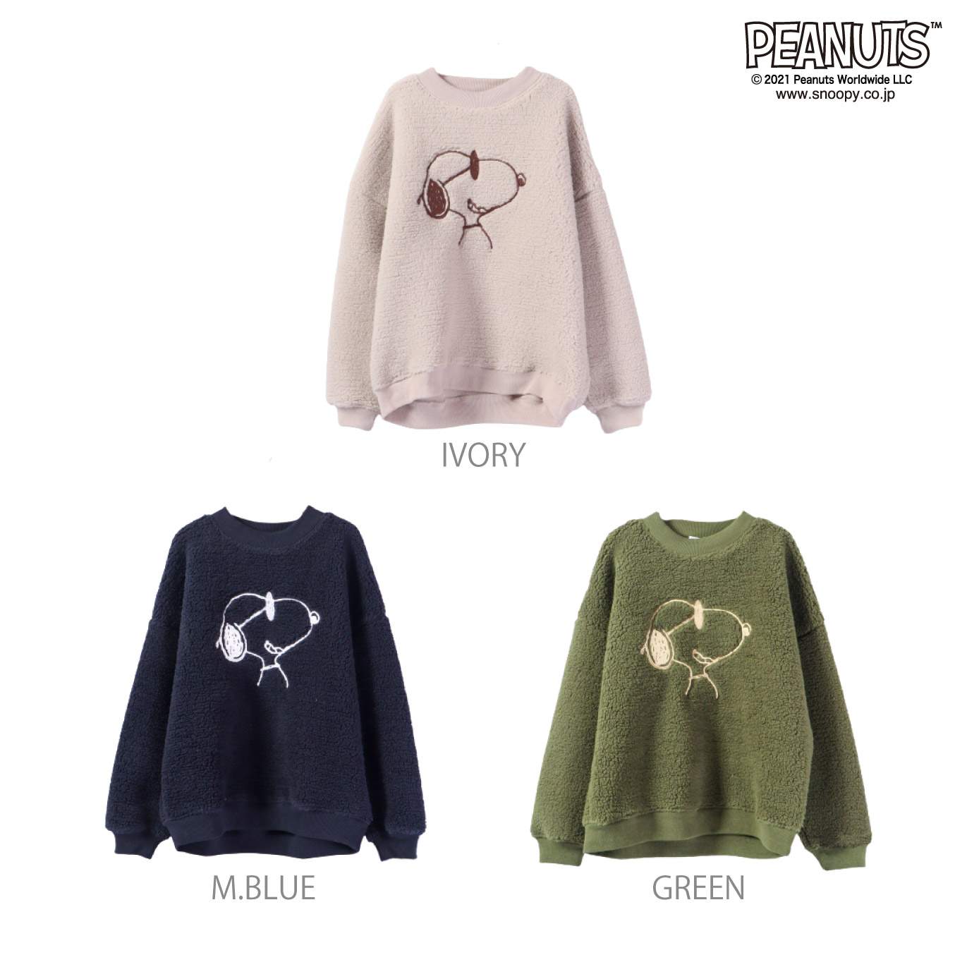 SNOOPY スヌーピートレーナー ジョークール 長袖 ボア 刺繍 BIG PEANUTS JOECOOL レディース メンズ : CharaBasket - 通販 - Yahoo!ショッピング