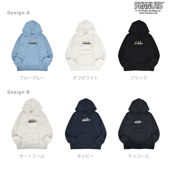 スヌーピー プリント 裏毛 プルパーカー 春秋冬 スウェット SNOOPY : CharaBasket - 通販 - Yahoo!ショッピング