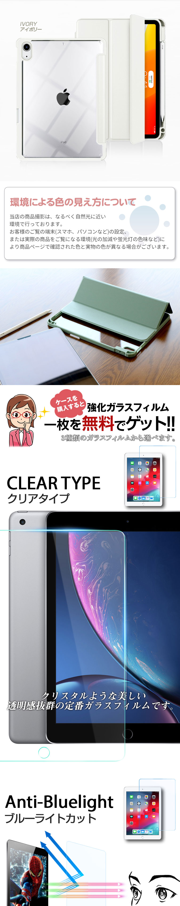 ZENIX DESIGN TECH iPad 第9世代 ケース 第10世代 mini7 A16 M3 ZENIX DESIGN TECH iPad 第9世代 ケース 第10世代 mini7 A16 M3
