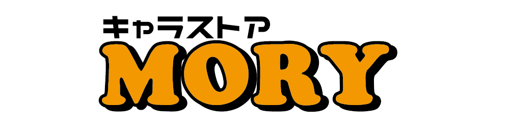 キャラストアMORY - Yahoo!ショッピング