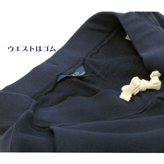 POLO RALPH LAUREN ジョガーパンツ ラルフローレン Ralph Lauren POLO RALPH LAUREN ジョガーパンツ ラルフローレン Ralph Lauren