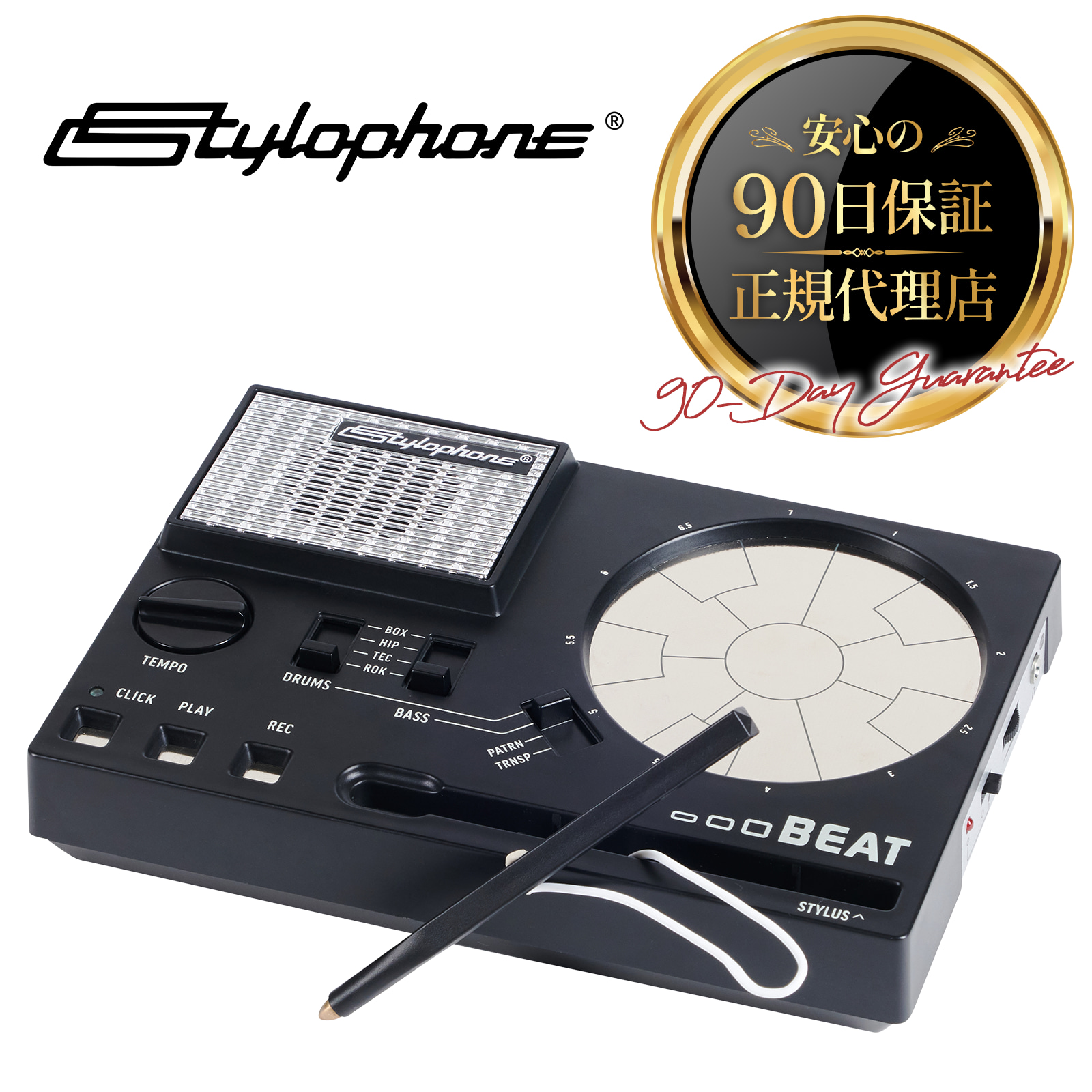 総代理店 | スタイロフォンビート 日本語説明書付 Stylophone Beat 電子ドラム ポータブルドラム ドラムマシン ドラム リズムマシン ビートメーカー : GLOBAL ...