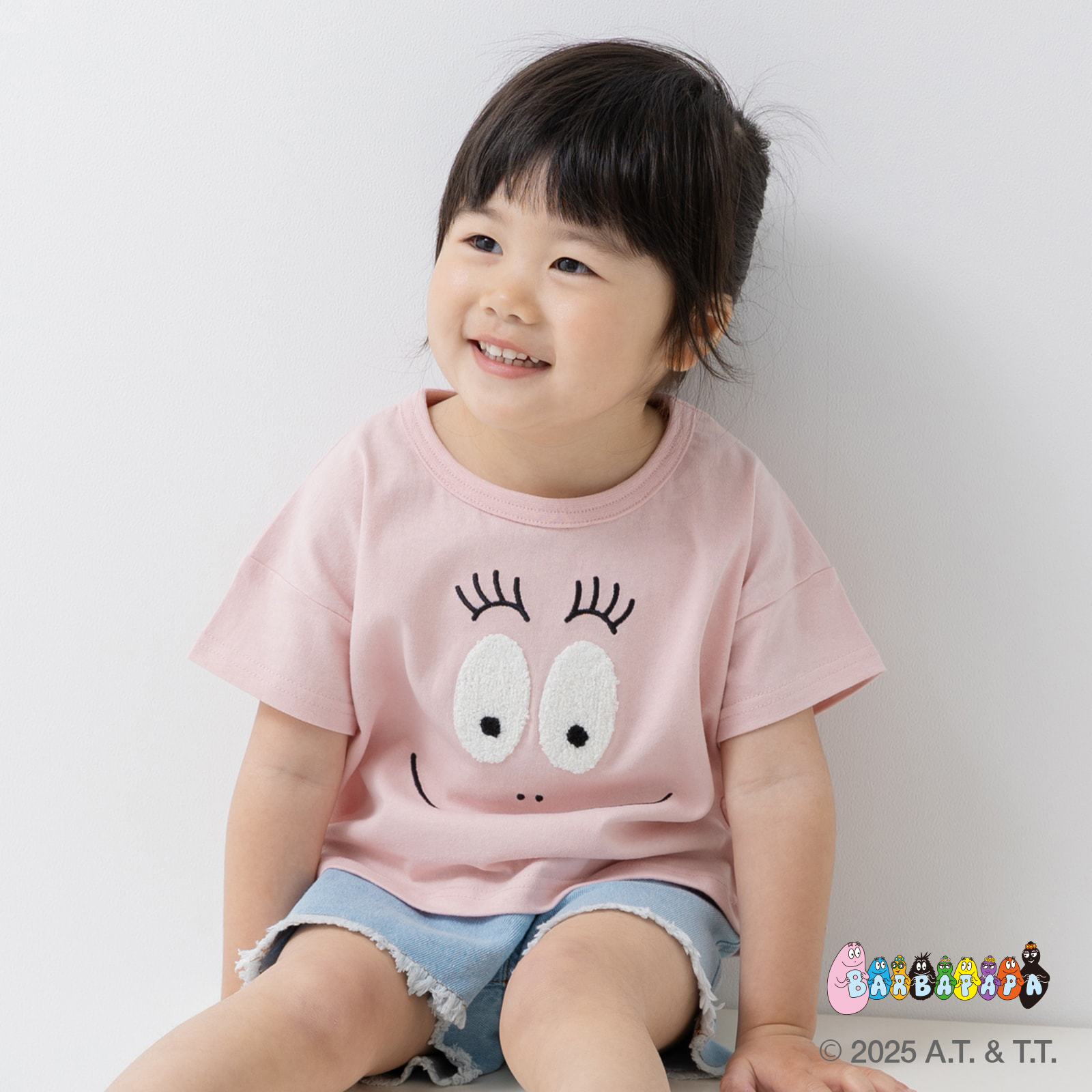 chil2 キッズ バーバパパ 半袖 Tシャツ ベビー服 子供服 ワイド 男の子 女の子 綿100％ 夏 90 100 110 120 130cm [M便 1/2] : chil2 - 通販 ...