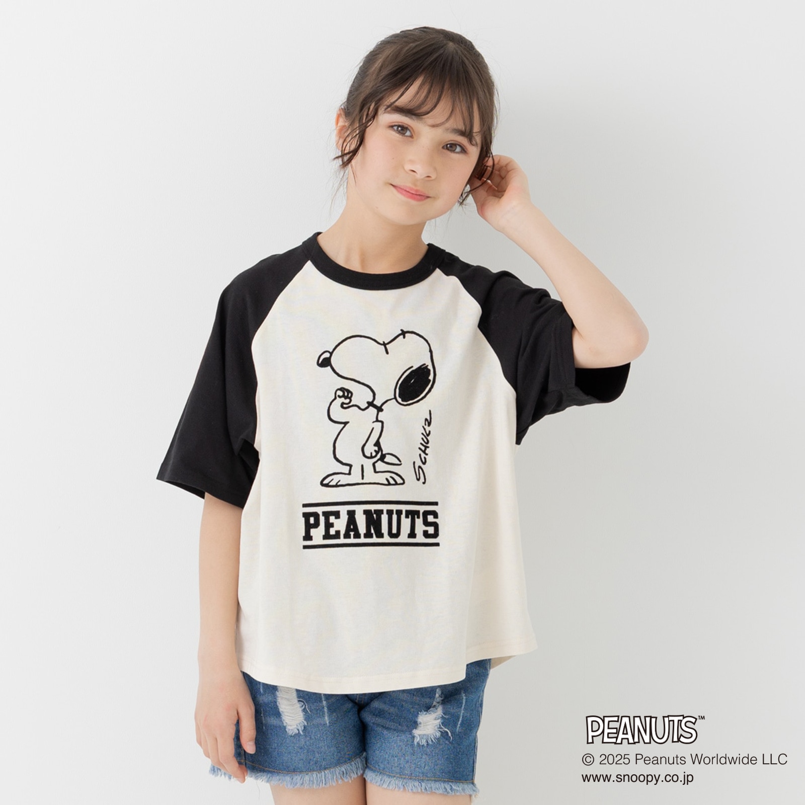 SNOOPY キッズ スヌーピー 半袖 Tシャツ 子供服 ピーナッツ ワイド 男の子 女の子 綿100％ ラグラン PEANUTS 夏 100 110 120 130 140 150 ...