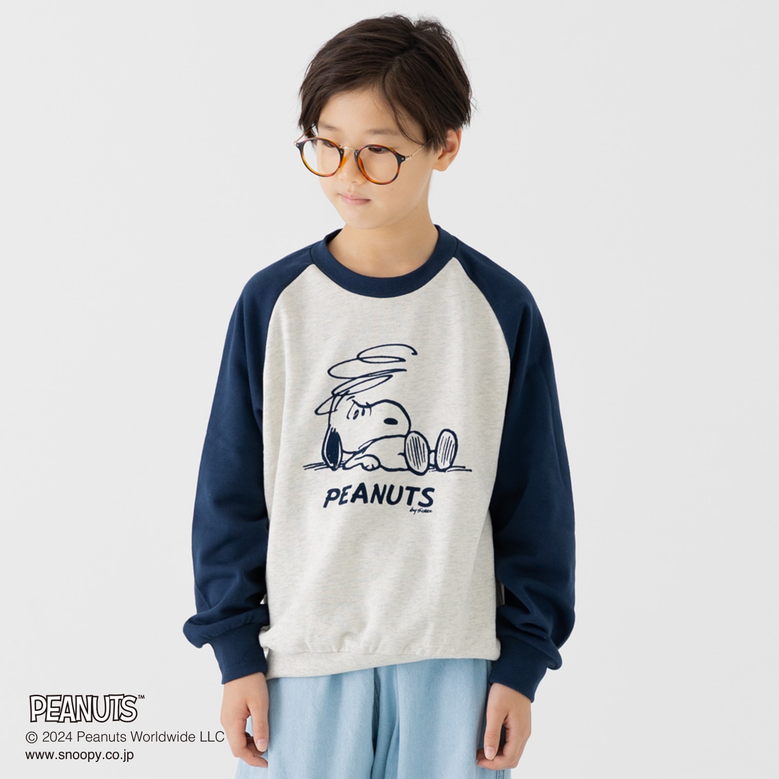 SNOOPY（スヌーピー） アウトレット キッズ トレーナー スウェット 裏毛 ピーナッツ 子供服 長袖 男の子 PEANUTS チャーリー・ブラウン 秋 100 110 120 130 ...