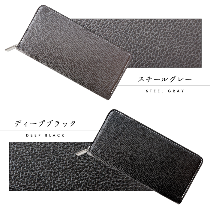 蛇腹 カードポケット付き 長財布 本革 財布 ベーシックダンディ レザー ラウンド ファスナー サイフ ウォレット 革財布 ラウンド財布 長サイフ カードポケット : チェレステ - 通販 ...