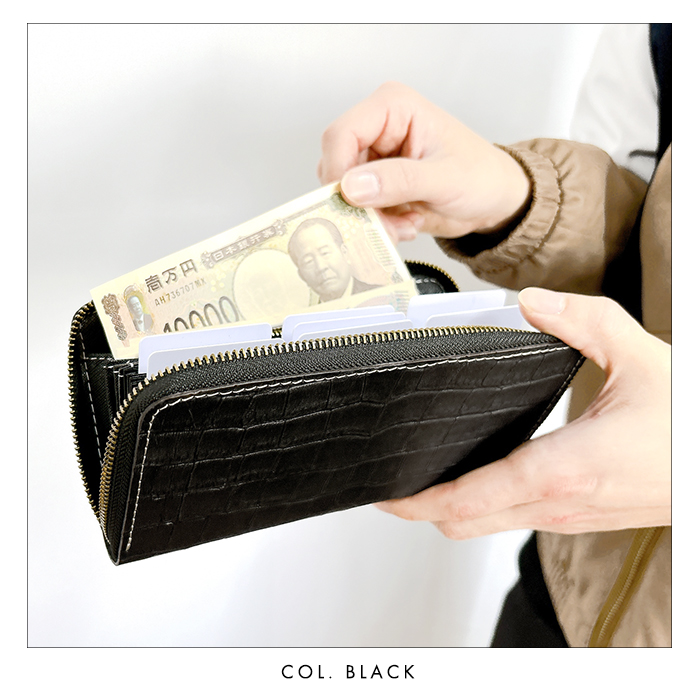 蛇腹 カードポケット付き 長財布 本革 財布 クロコダイル 型押し ラウンド ファスナー サイフ ウォレット 革財布 ラウンド財布 長サイフ カードポケット レザー : チェレステ - 通販 ...