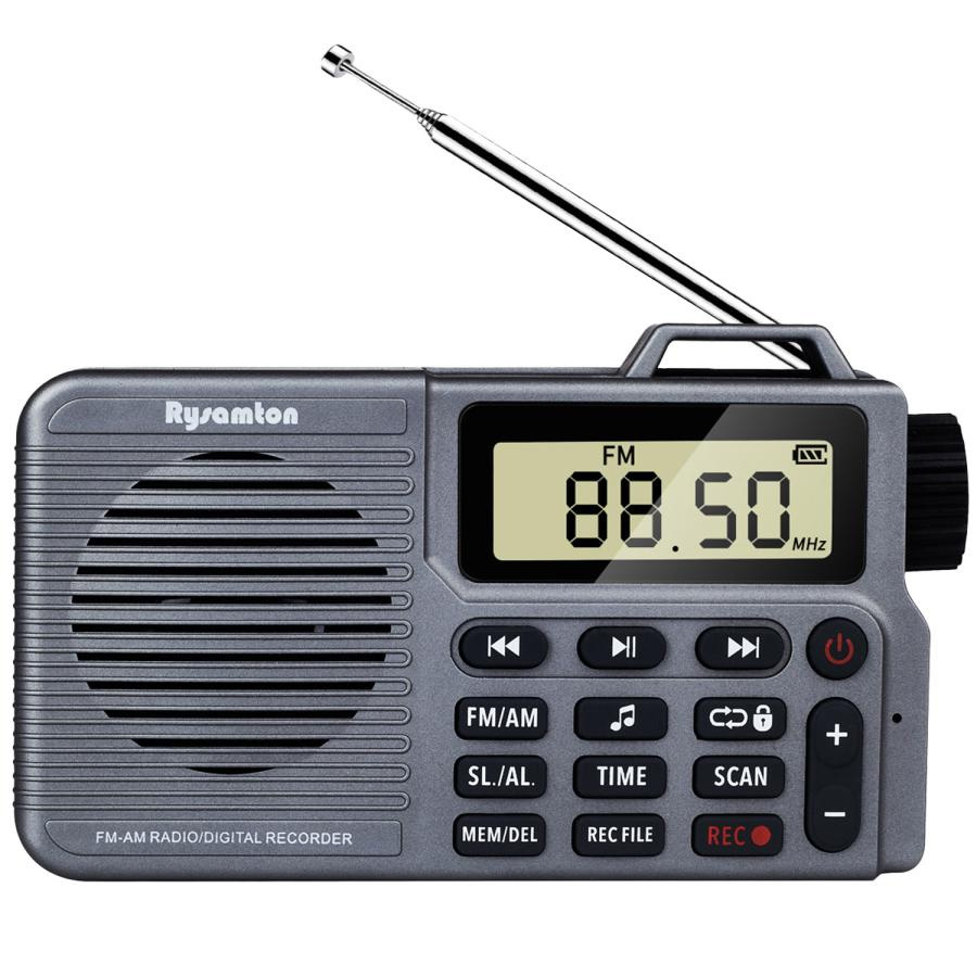 ラジオ ポータブル ワイドFM FM AM 対応 録音 収音 音楽プレイヤー スピーカー bluetooth 充電式 時計 小型ラジオ LCD 液晶 ディスプレー 画面 高感度 2カラー ...