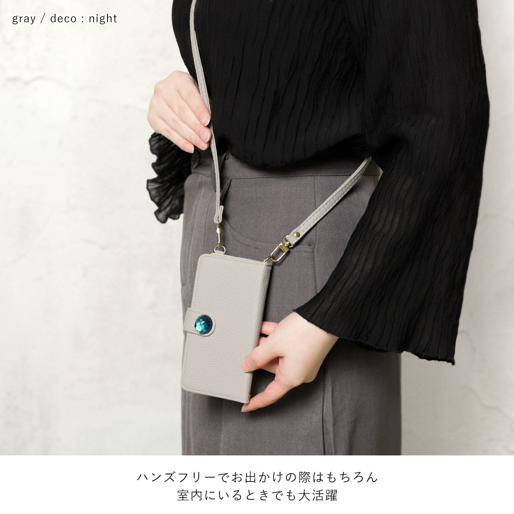 Google Pixel 8a ケース 手帳型 ショルダー おしゃれ ブランド スマホケース 全機種対応 android グーグルピクセル8a ストラップ カバー : Choupet - 通販 ...