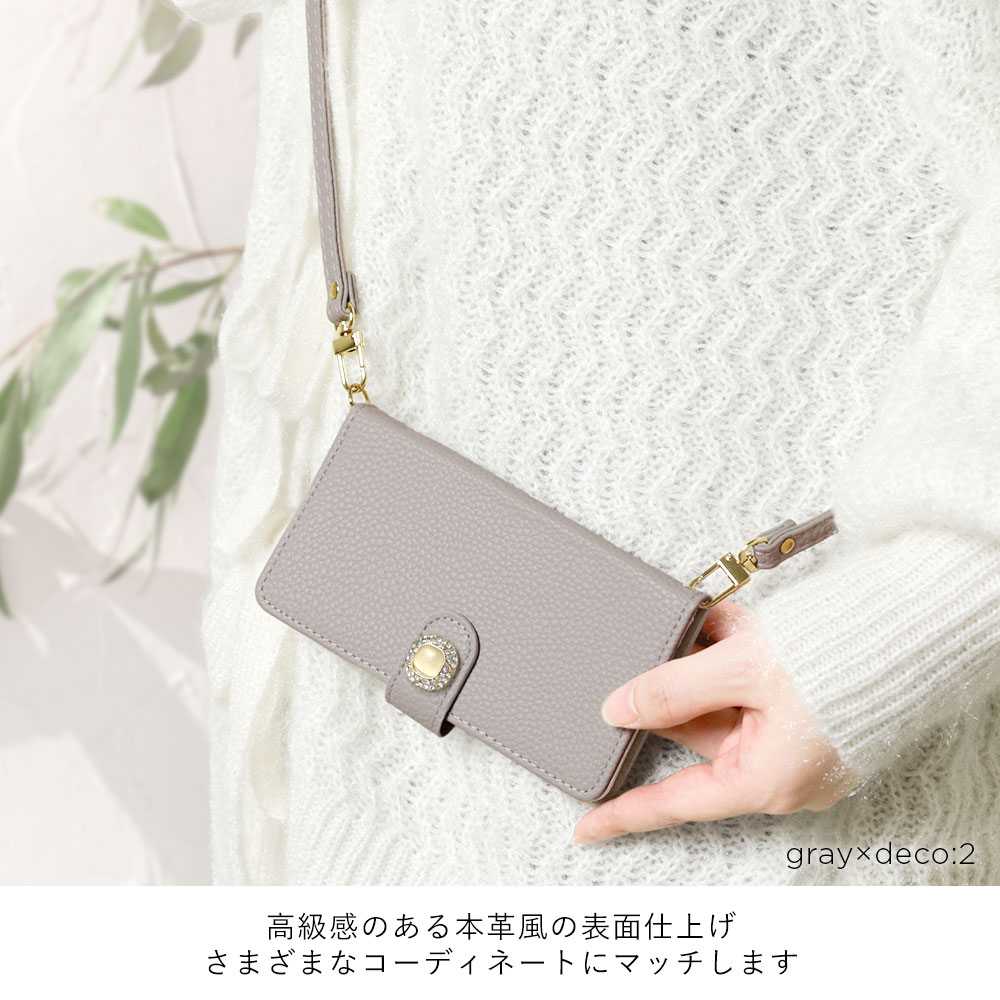 Google Pixel 8a ケース 手帳型 ショルダー おしゃれ ブランド スマホケース 全機種対応 android グーグルピクセル8a ストラップ カバー : Choupet - 通販 ...