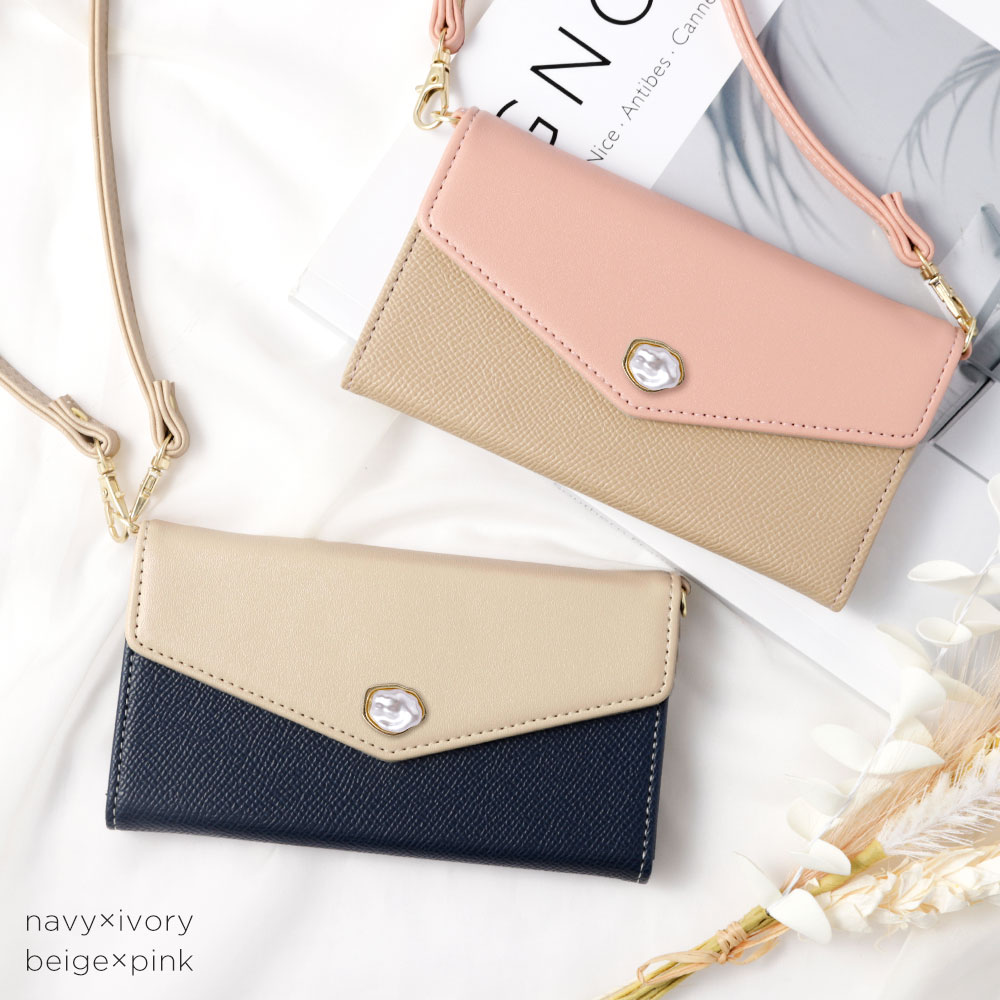 スマホケース 手帳型 ショルダー android arrows 全機種対応 おしゃれ ブランド ミラー付き arrows we2 arrows fcg01 u m06 fcg02 アローズ ...