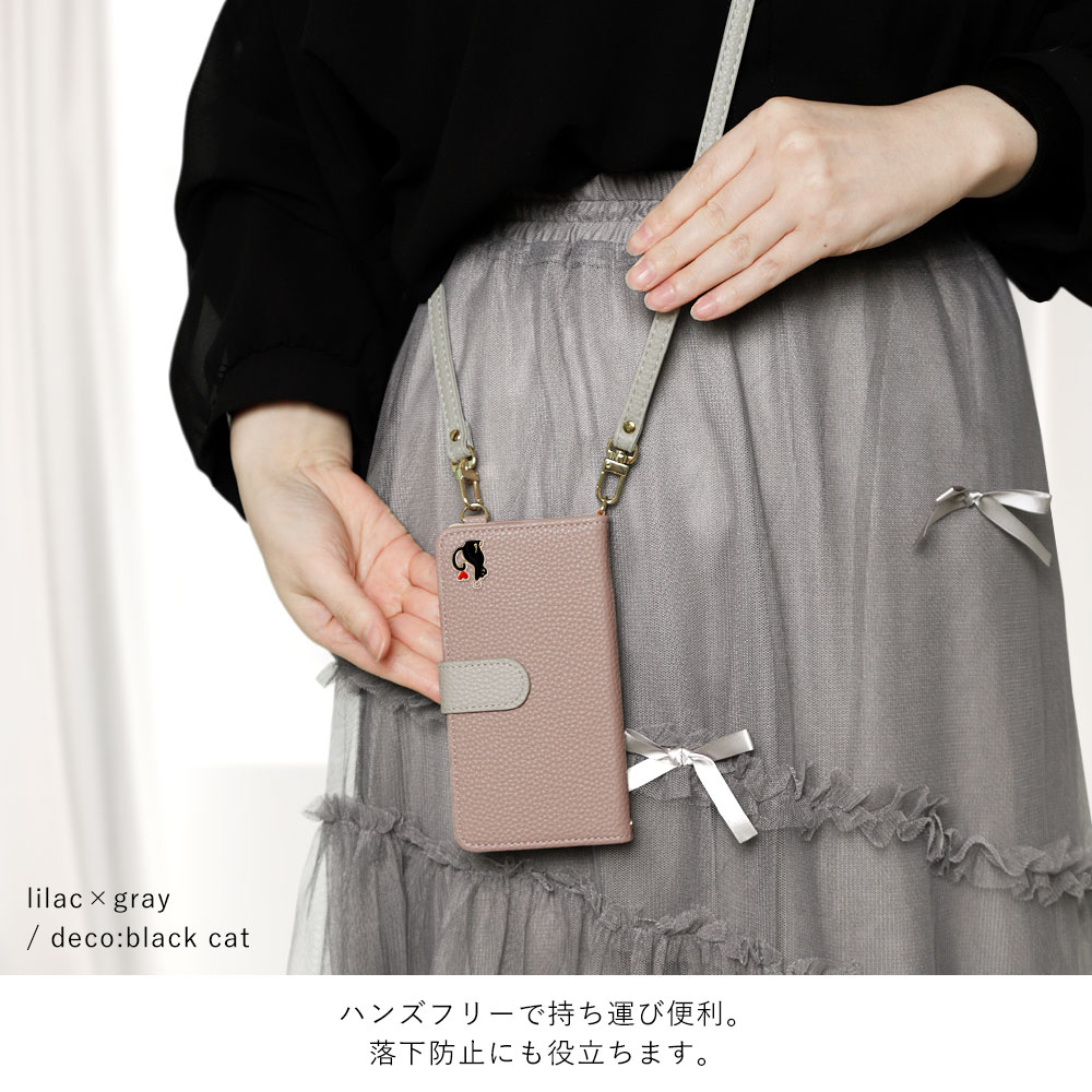 arrows スマホケース 手帳型 ショルダー android 全機種対応 おしゃれ ブランド we2 ケース fcg02 u m06 fcg01 アローズwe2 : Choupet - 通販 ...