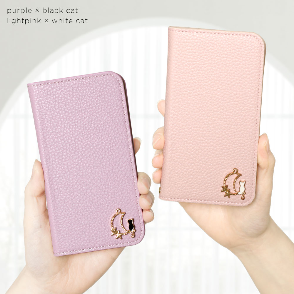 AQUOS sense sense6 SH-54B ケース 手帳型 おしゃれ ブランド スマホケース 全機種対応 android SH54B ...