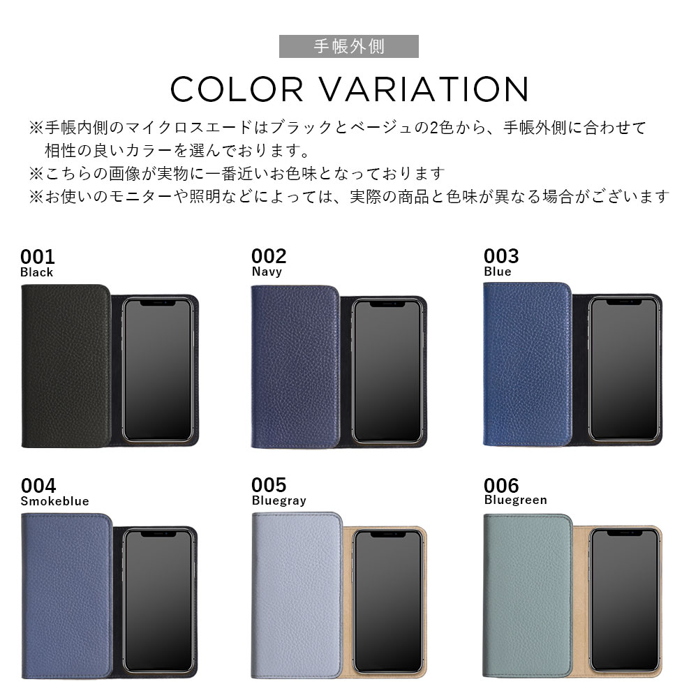 Xperia 10 III SO-52B ケース 手帳型 おしゃれ ブランド 本革 イタリアンレザー スマホケース 全機種対応 android エクスペリア10 SO52B simフリー ...