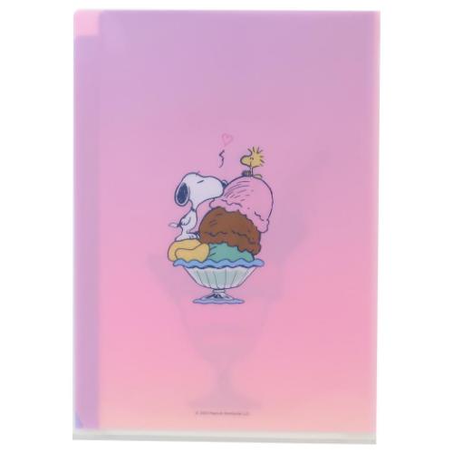 PEANUTS スヌーピー 3ポケットクリアホルダー A5 ピーナッツ ポケットファイル キャラクター パフェ : キャラクターのシネマコレクション - 通販 - Yahoo!ショッピング
