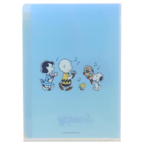 PEANUTS スヌーピー ピーナッツ キャラクター ポケットファイル 3ポケットクリアホルダー A5 : キャラクターのシネマコレクション - 通販 - Yahoo!ショッピング