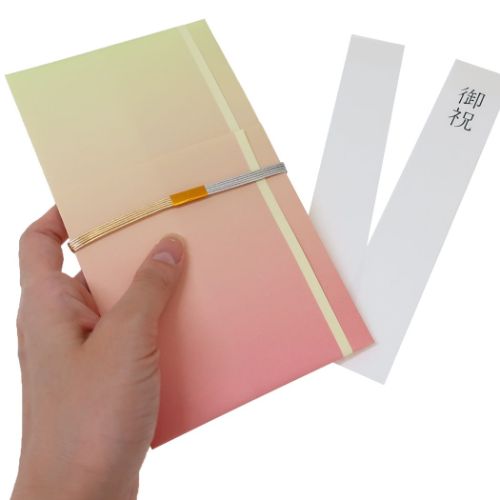 のし袋 ご祝儀袋 曙 Green Flash : gfl-om-045 : キャラクターのシネマコレクション - 通販 - Yahoo!ショッピング