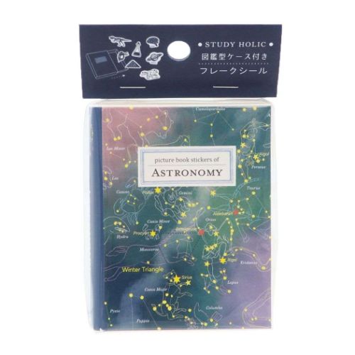 図鑑型ケース付きフレークシール STUDY HOLIC フレークシール Green Flash : キャラクターのシネマコレクション - 通販 - Yahoo!ショッピング