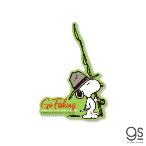 PEANUTS スヌーピー ダイカットシール 塩ビステッカー SNOOPY Go Fishing Green ピーナッツ ゼネラルステッカー ...