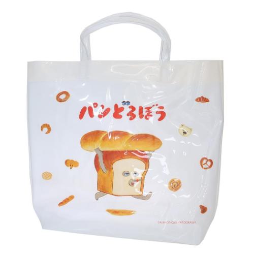 プールバッグ パンどろぼう ビーチバッグ マルヨシ :kcmy-bpd-1200:キャラクターのシネマコレクション - 通販 - Yahoo!ショッピング