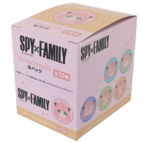 スパイファミリー SPY FAMILY グッズ 缶バッジ アニメキャラクター アーニャフェイス缶バッジ 全10種 10個入セット :kmo ...