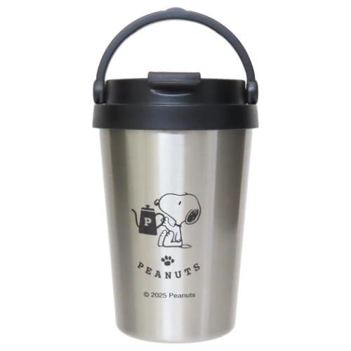PEANUTS スヌーピー グッズ フタ付き保温保冷コップ キャラクター 持ち手付きカフェタンブラー350ml : キャラクターのシネマコレクション - 通販 - Yahoo!ショッピング
