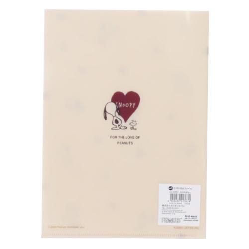 PEANUTS スヌーピー A5仕切り付きファイル クリアフォルダー ハートとスヌーピー ピーナッツ キャラクター : キャラクターのシネマコレクション - 通販 - Yahoo!ショッピング