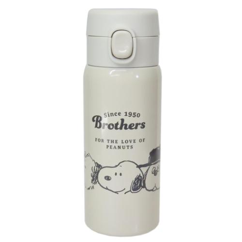 PEANUTS スヌーピー グッズ 保温保冷水筒 キャラクター ワンプッシュステンレスボトル350ml : キャラクターのシネマコレクション - 通販 - Yahoo!ショッピング