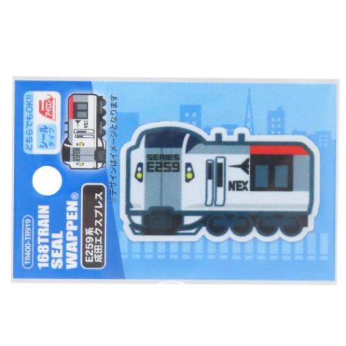 アイロンパッチシール トレインプリントワッペン E259系 成田エクスプレス パイオニア : キャラクターのシネマコレクション - 通販 - Yahoo!ショッピング